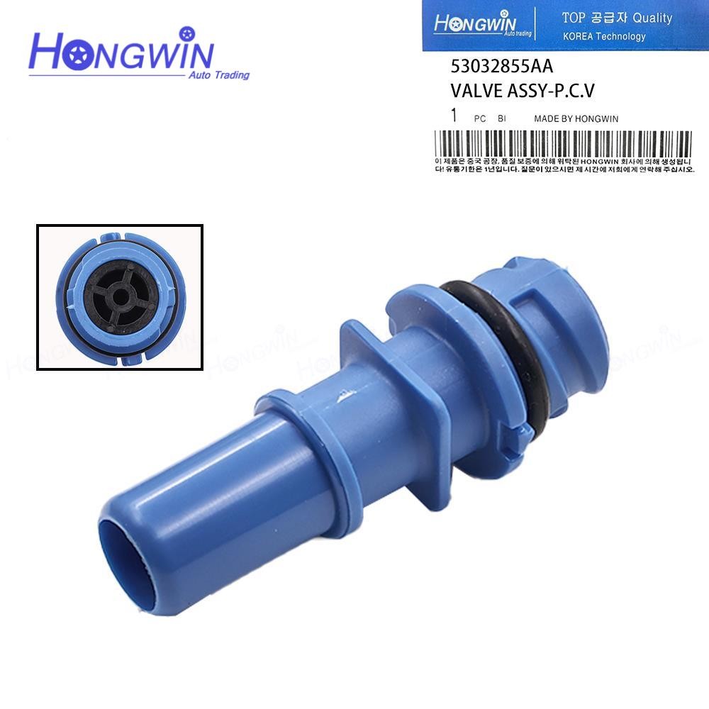 PCV Valve For Ram 1500 Dakota Dodge Dakota Jeep Commander Grand ...