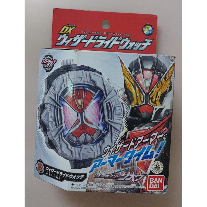BANDAI Kamen Rider DX Wizard RideWatch (Poor box condition) | Shopee ...