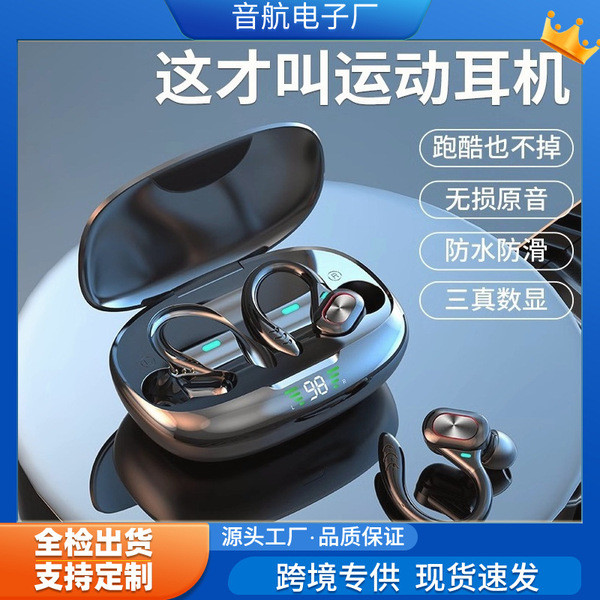 headphone bluetooth bluetooth earphone Alat dengar bluetooth tanpa ...