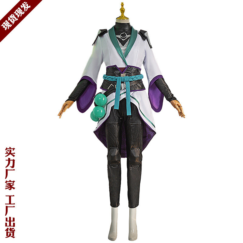 Fearless Contract Valorant Fearless Contract Sage cosplay cosplay ...