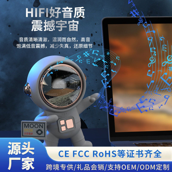 speaker bluetooth bass speaker bluetooth bass besar pembesar suara ...