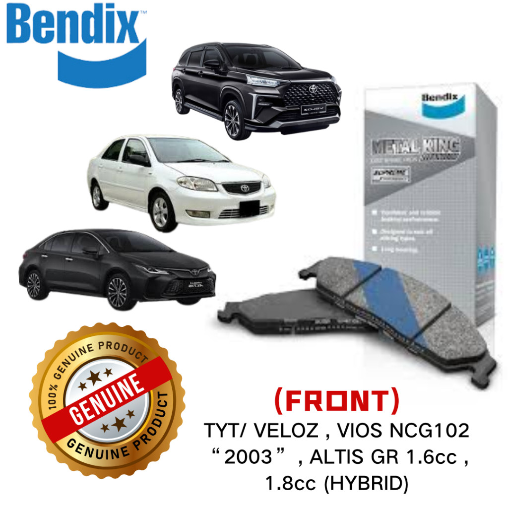 Original Bendix DB2529-MKT Front Brake Pad - Toyota Veloz , Vios Ngc102 ...