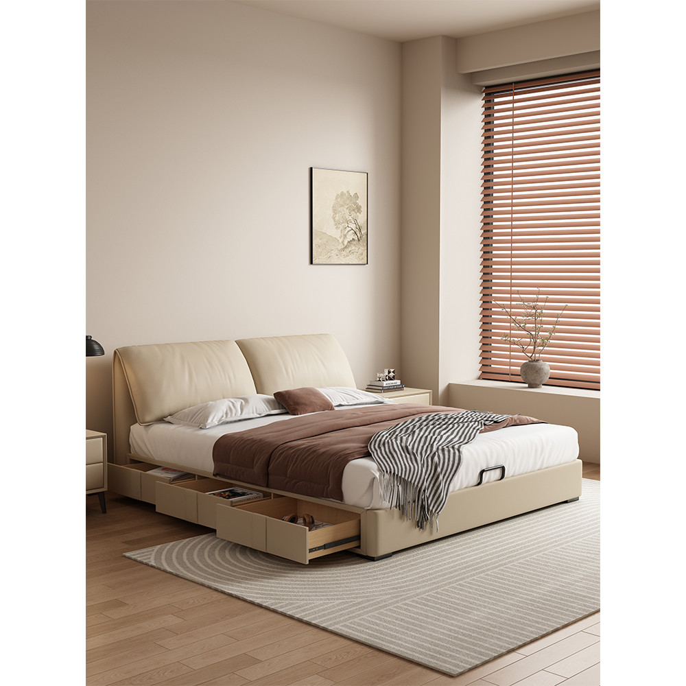 Elephant Ear Bed Simple Modern Master Horizontal High-End Atmospheric ...