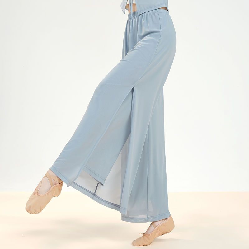 Classical Dance Pants Modern Dance Elegant Fairy Gauze Pants Chinese ...