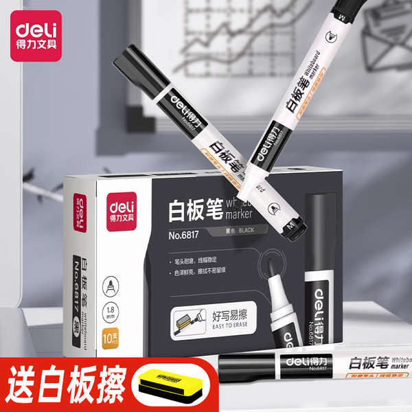 artline whiteboard marker marker Deli 6817 pen papan putih berasaskan ...