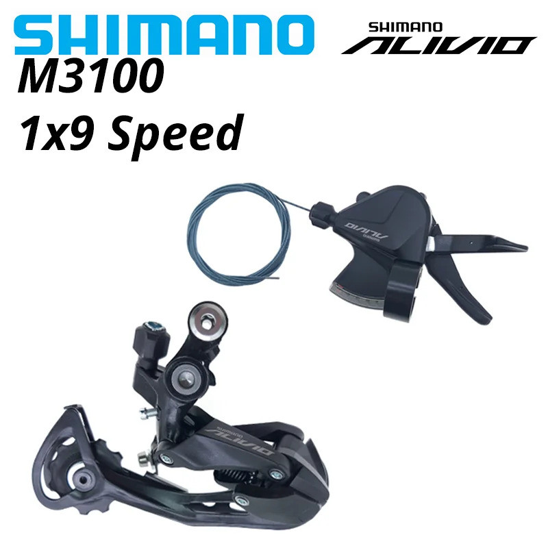 SHIMANO Alivio M3100 M4000 9s Groupset SL M3100 SHIFT LEVER RD M3100 ...