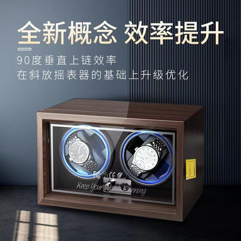 Watch Shaker Mechanical Watch Shaker Watch Turning Watch Device Silent ...