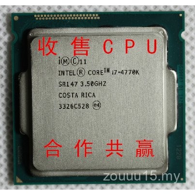 CPU i5 7500 8500 6500 6400 9400 9400F 9500 9600K 9600KF rosak | Shopee ...