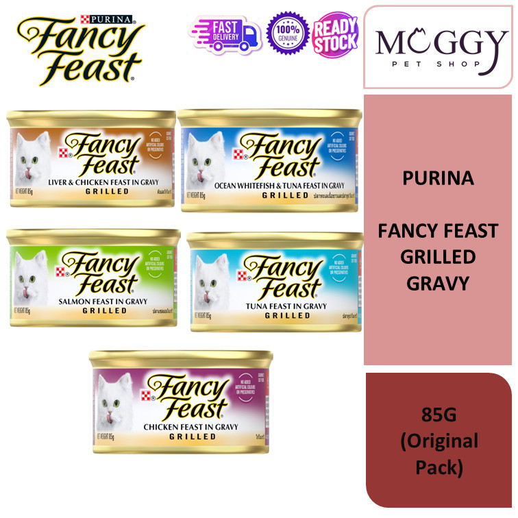 Purina Fancy Feast Grilled Cat Wet Food / Makanan Tin Kucing - 85g ...