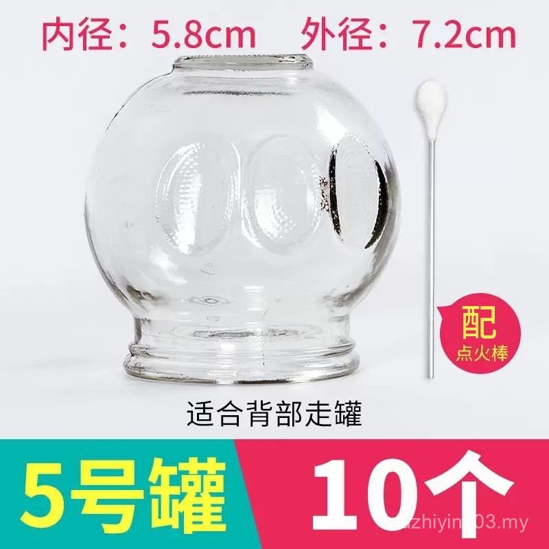 [4.2k Ulasan] Set Bekam Kaca Chenye untuk Kegunaan Rumah, Cawan Bekam ...