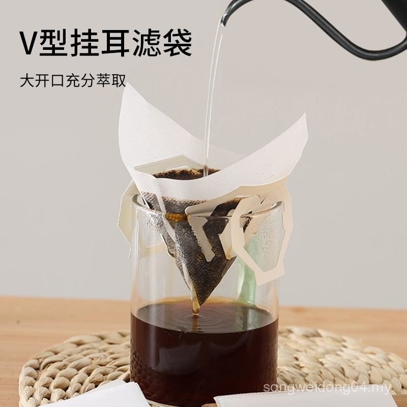 [1106 People Collection] Coffee Filter Paper Hanging Ear Coffee Powder ...