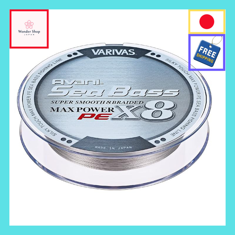 VARIVAS Abani Seabass PE Max Power X8 Fishing Line - 8 Strands, 150M, Various Diameters and ...