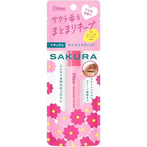 Diane Maega Mystic Sakura [Bangs Ahoge Style Keep] Natural French ...