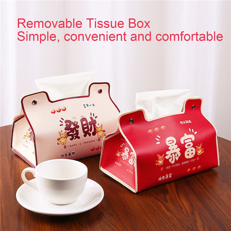 New Year's National Trendy Tissue Box High-Looking Waterproof Tissue ...