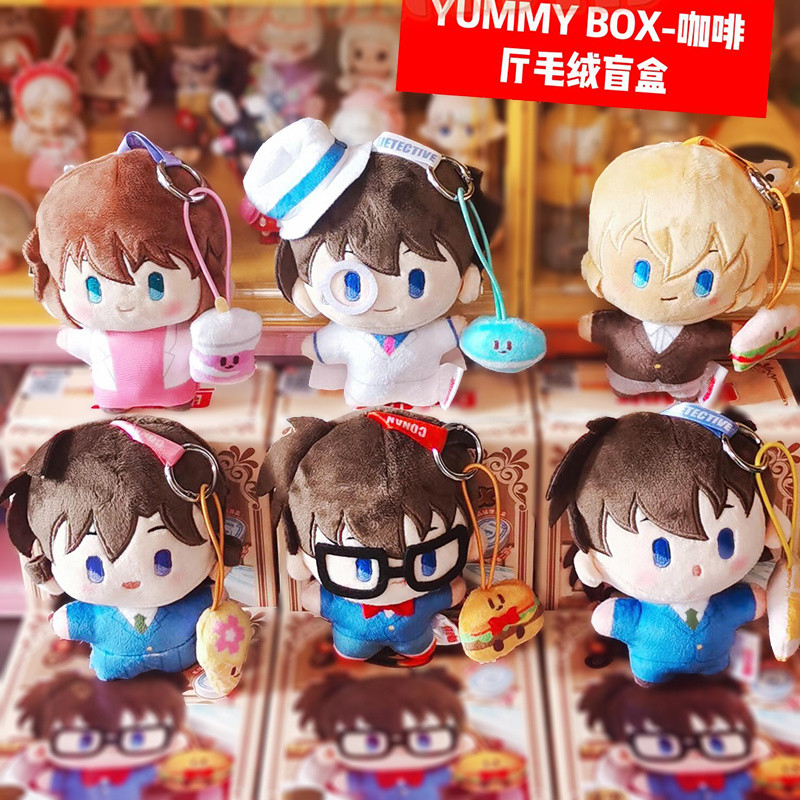 Detective Conan Cafe Plush Blind Box Bento Lunch Box Joint Name ...