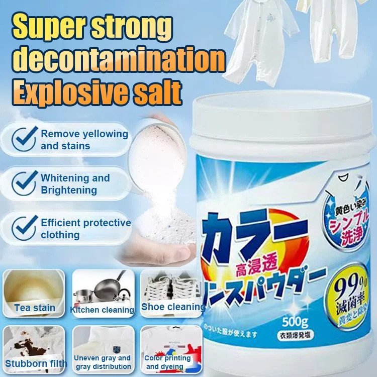 Remove Yellowing Stain[Developed In Japan] Ultra Strong Decontamination Explosive Salt/超强去污爆炸盐 ...