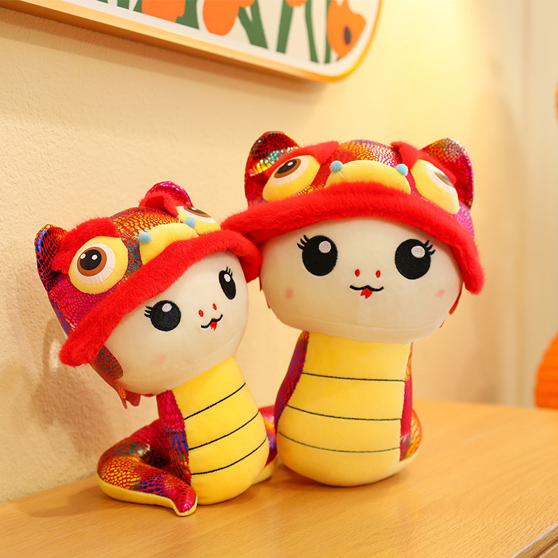 Year of the Snake Mascot 2025 Doll Doll Lion Wakening Snake Plush Toy ...