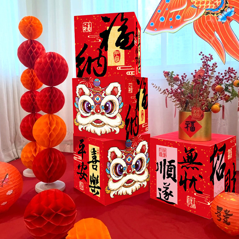 2026 Horse Year Paper Box Cute Lion Dance Cny Decorative Box Mall Shop ...