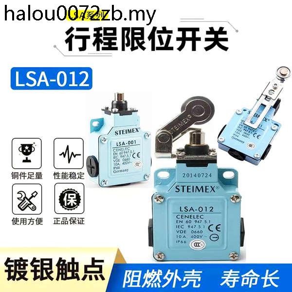 Lsa-012 001 Itinerary Limit Switch Stella LSA-003 Injection Molding ...