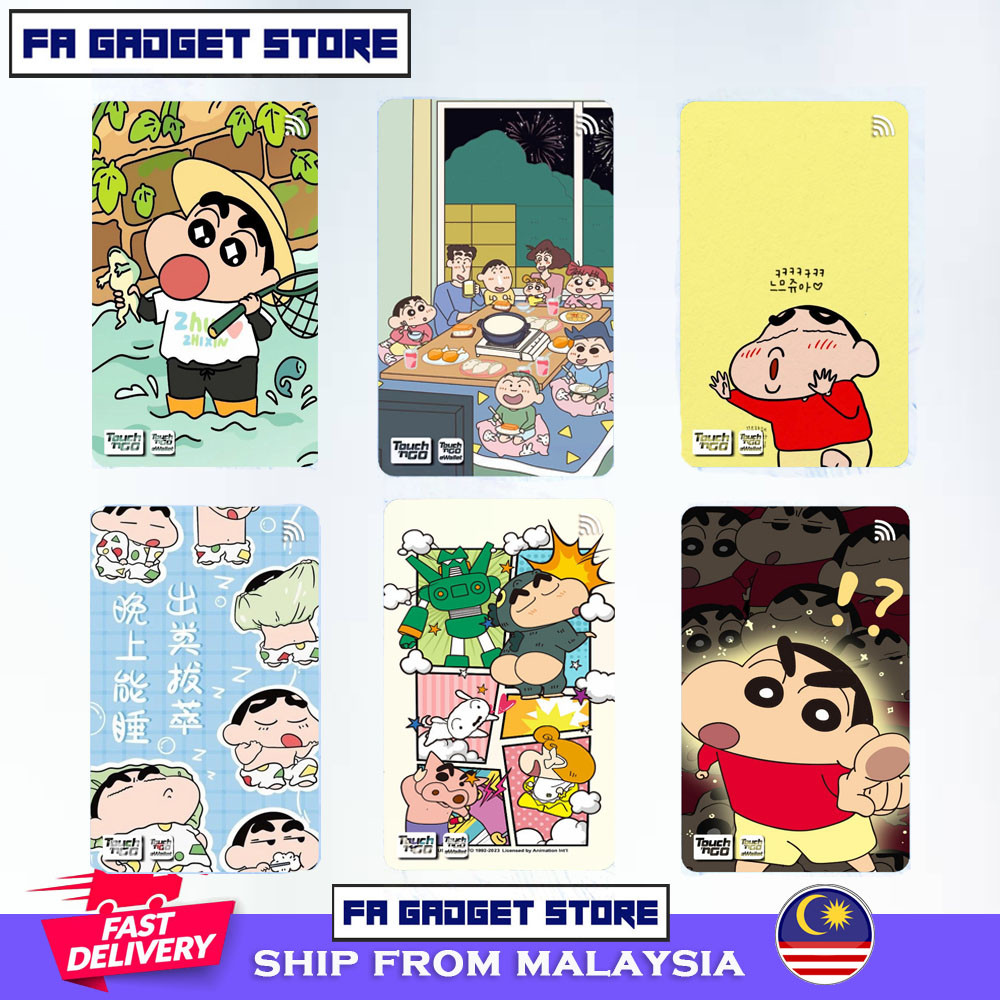 ( SHIN CHAN Series 2 ) Touch n Go Card Sticker WaterProof High Quality Cover Card Sticker Cover ...