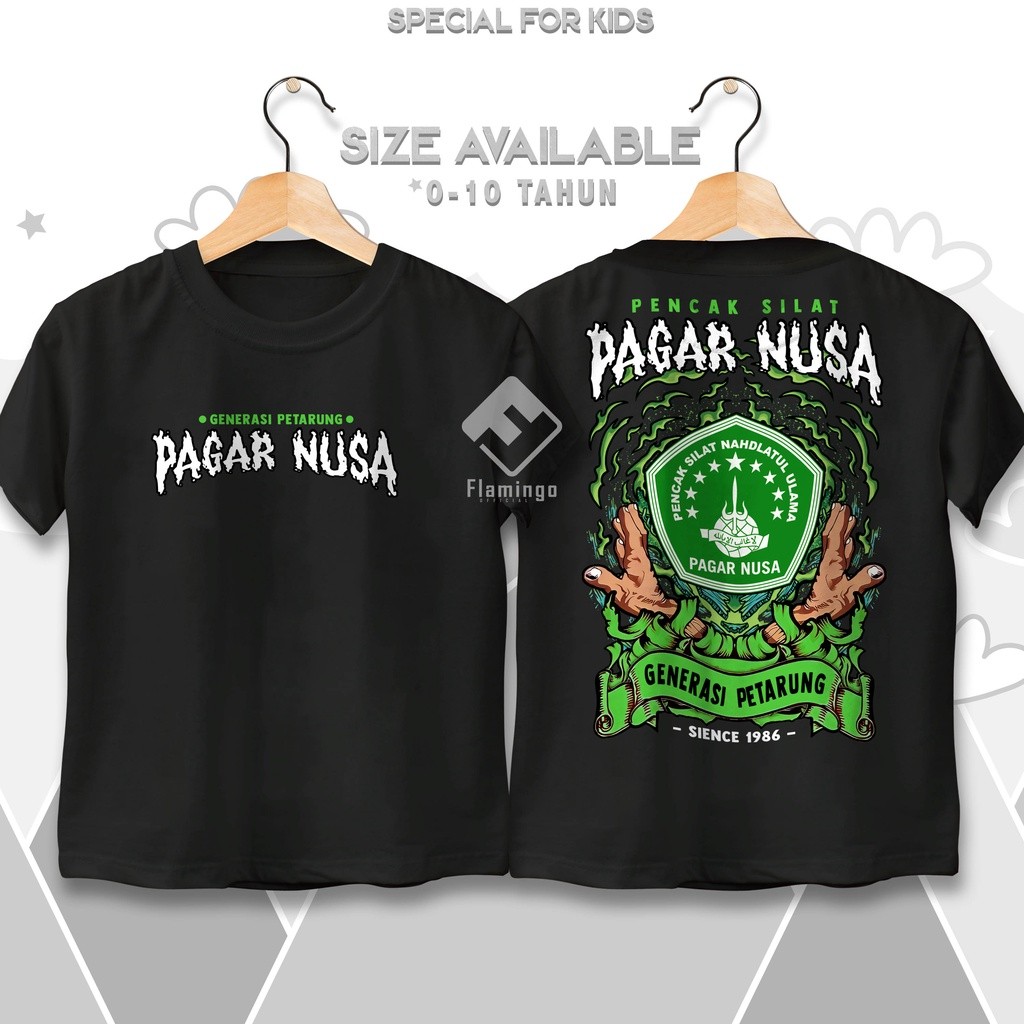 KATUN Pagar Nusa Children's Silat T-shirt Fighter Generation PN Kids ...