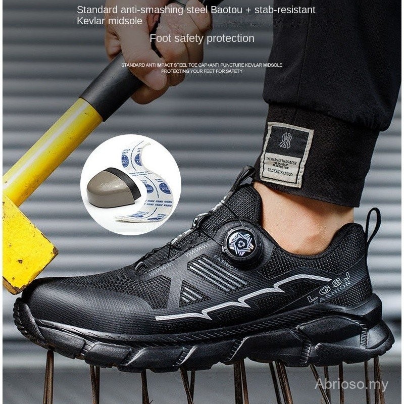Rotating Button Men Women Safety Shoes Lazy Lace-Free Work Shoes Anti ...