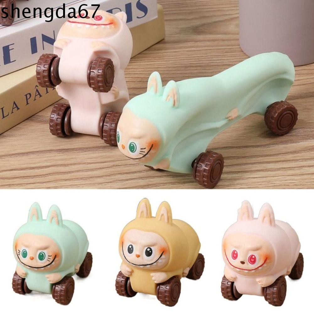 SHENGDA Labubu Stretching Car, Elongate High Elasticity Labubu Car ...