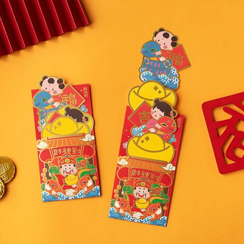 Cute Kuromi Kids Red Packet Cartoon Panda New Year Red Envelope CNY ...