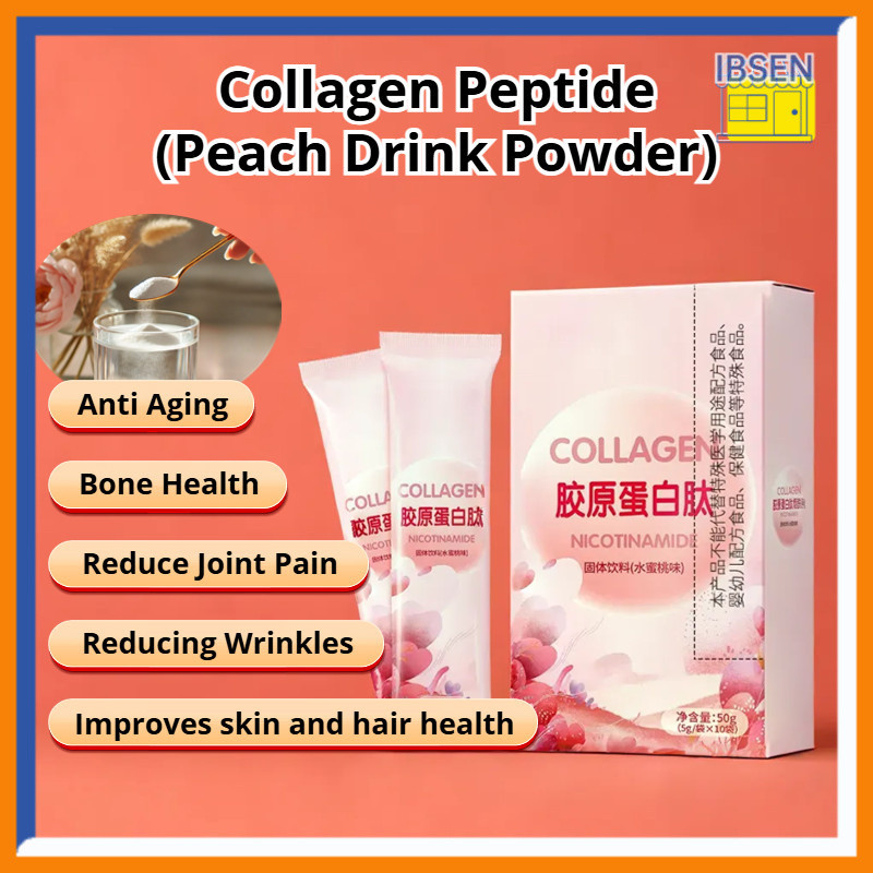 IBSEN Collagen Peptide (10 sachets) 2000mg Revitalize Radiant Glowing ...