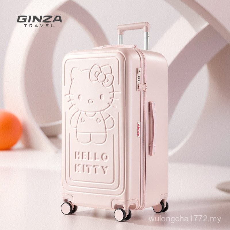 Joint Pink Cute Genuine x Ginza Student kt Cat Suitcase Trolley ...