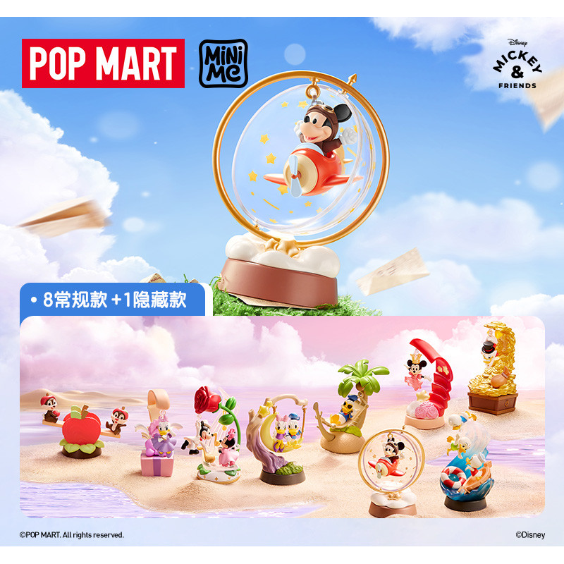 P POPMART POPMART Mickey Family Swaying Dream Series Scene Figure ...