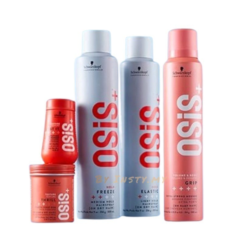 OSIS+ Schwarzkopf Professional NEW! OSIS+ range | Shopee Malaysia
