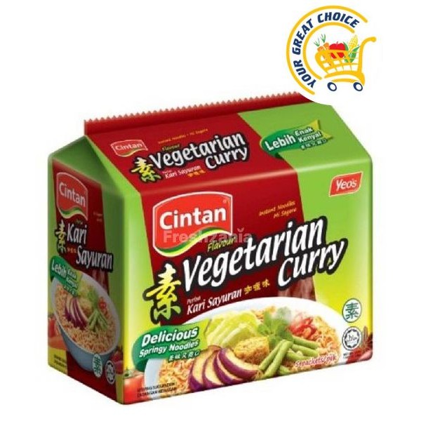 Cintan Vegetarian Curry Flavour Instant Noodles | Shopee Malaysia