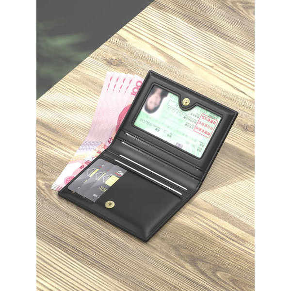 lanyard card lanyard card holder Pemegang kad lesen memandu 2-dalam-1 ...