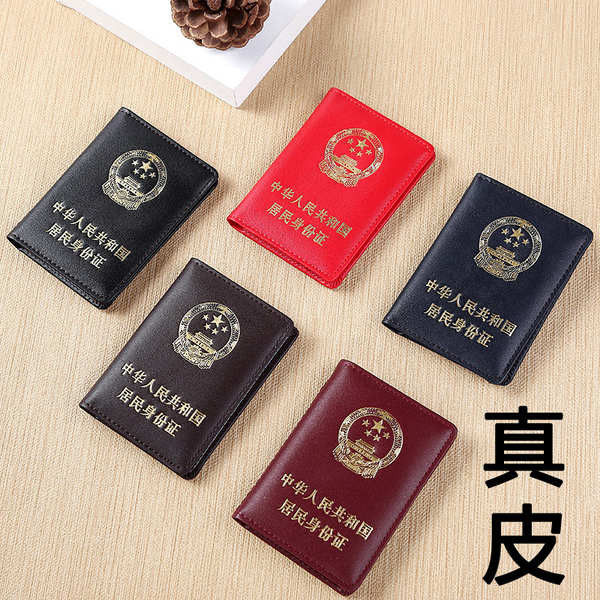 lanyard card holder lanyard card Penutup kad ID kulit, kad kerja, kad ...