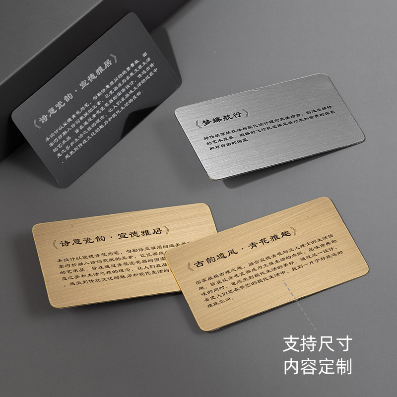 Customized Nameplate Metal Nameplate Signboard Light Luxury High-End ...