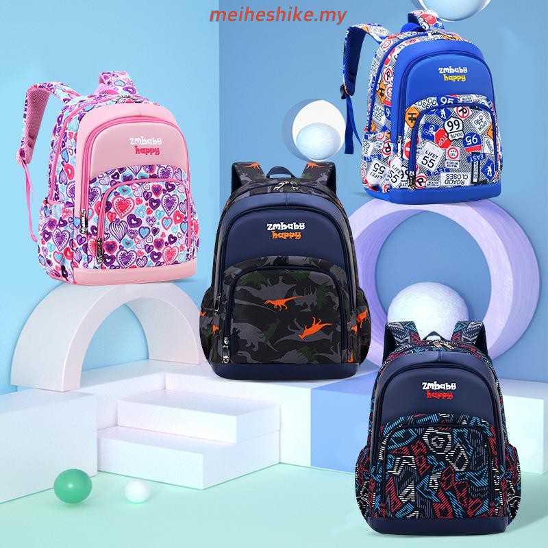 Student backpacks 2023 New Fashion Cute Boys and Girls Large Capacity ...