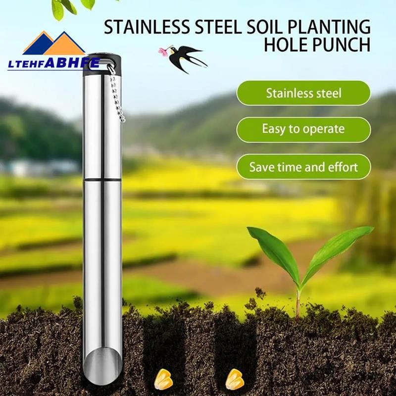 Manual Plant Transplanter Metal Garden Plant Transplanter Portable ...