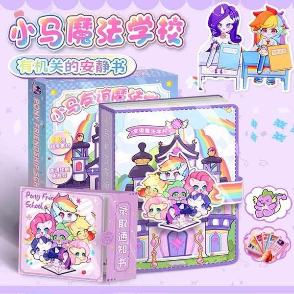 kuromi magnetic book magnetic book magnetic sticker book Little Ma ...