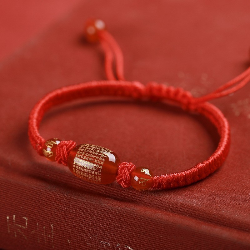 Today's Premium Product/2025 Benming Year Female Red String Transfer ...
