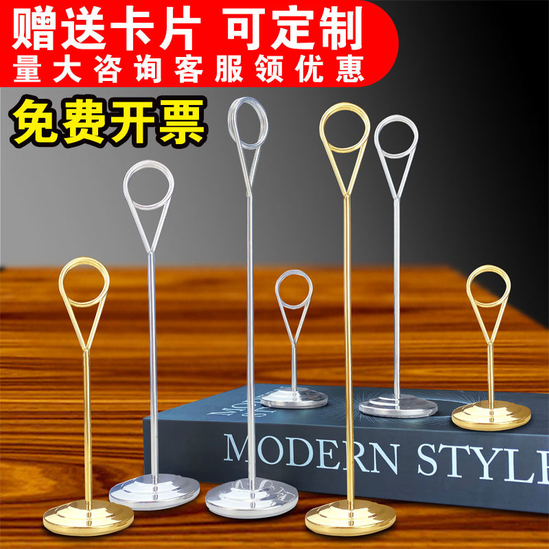 Restaurant Stainless Steel Dining Plate Rack Restaurant Vertical Dish ...