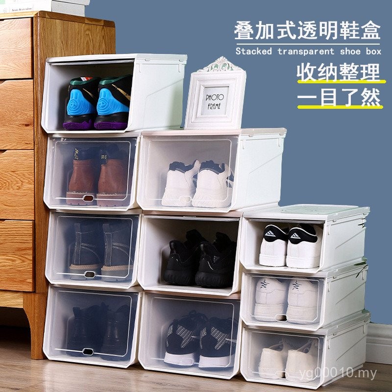 Moisture-proof Clamshell Plastic Anti-Dust Shoe Cabinet Shoe Box ...