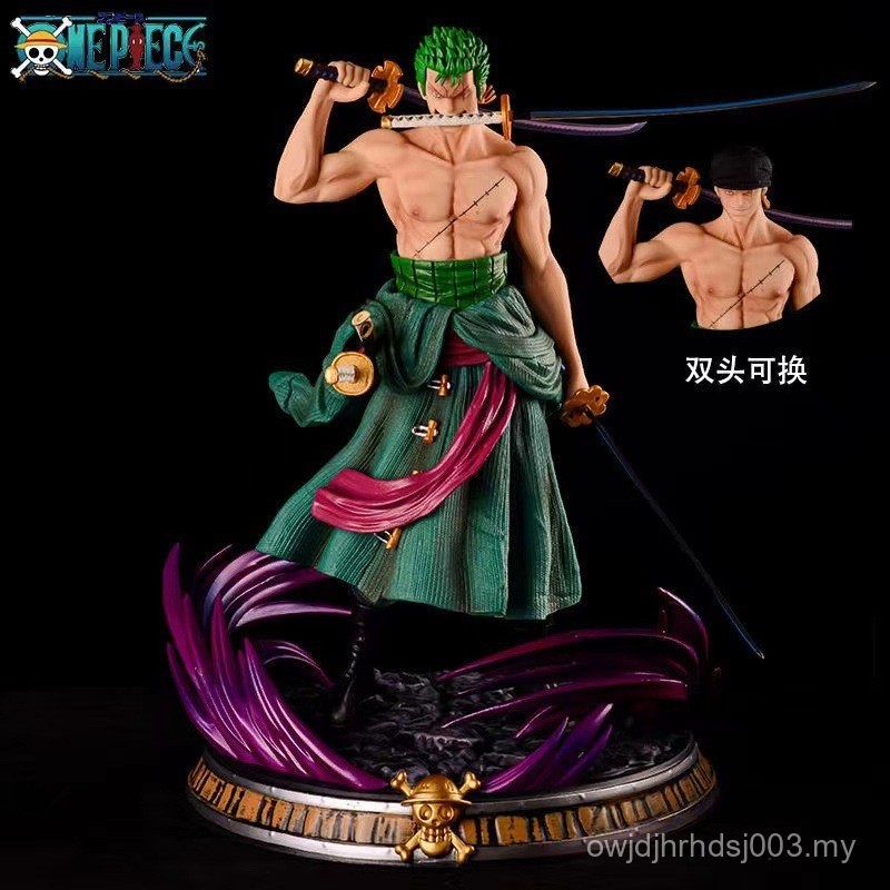Fantasy Sauron Figure One Piece GK Premium Edition onepiecefigure ...