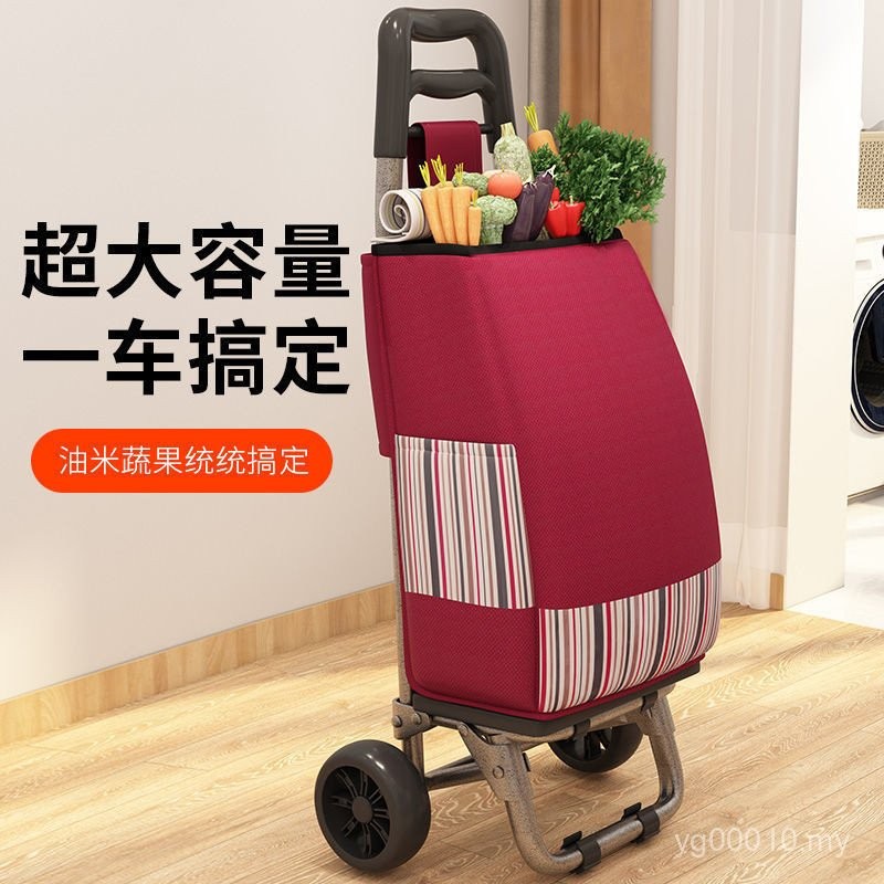 Portable Trolley Small Trolley Pull Goods Household Folding Trolley ...