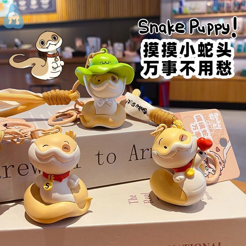 Genuine Year of the Snake Mascot Puppy Snake Souvenirs Little Birthday ...