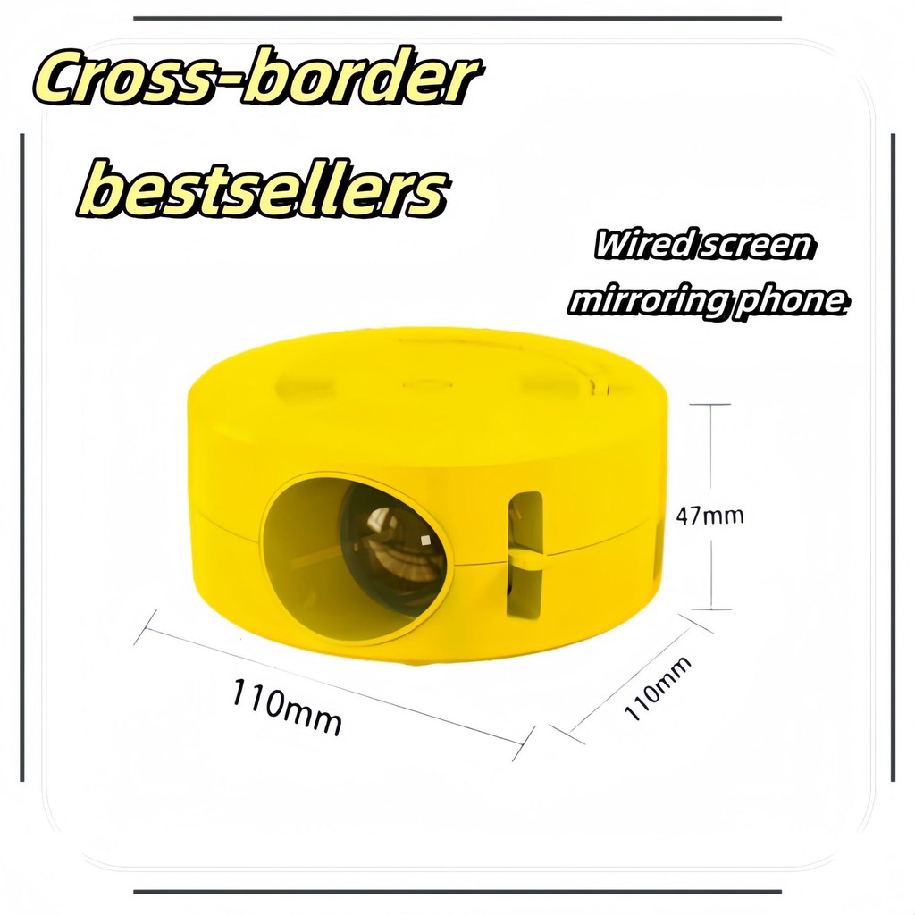 Show Mini Projection Same Screen-Bridge Channel Light Shadow House ...