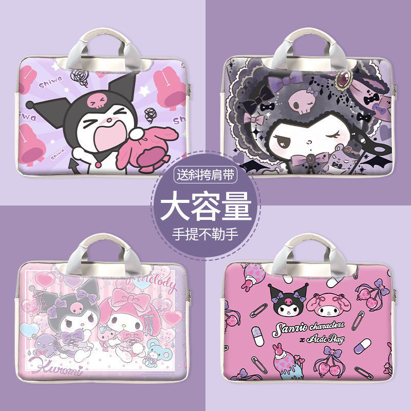 Kuromi Laptop Bag Crossbody Female 47cm Suitable for Lenovo Shin-Chan ...