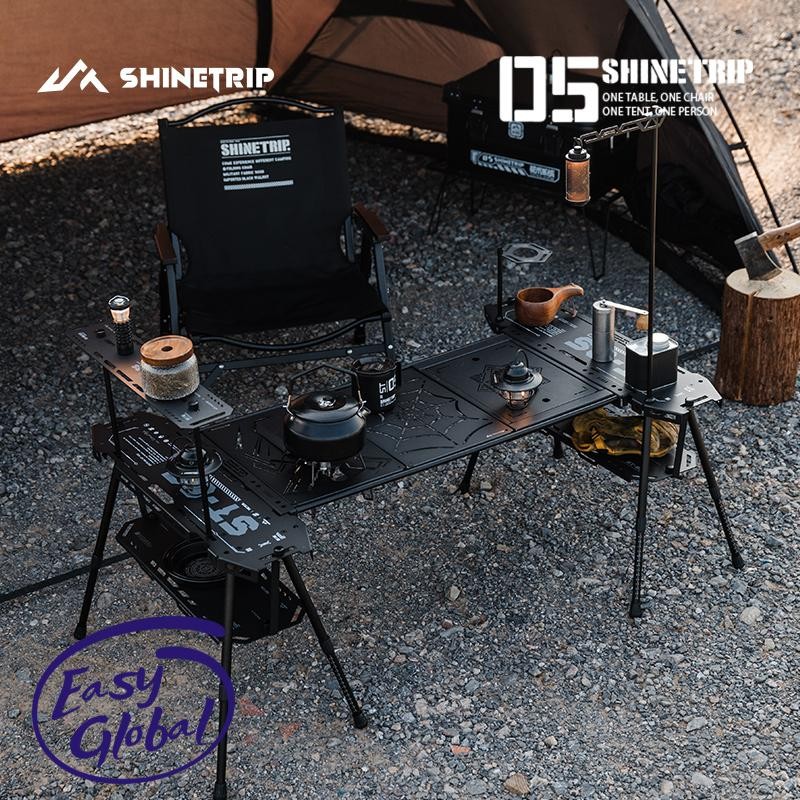 SHINETRIP Outdoor 05 Tactical System Camping Table Expandable ...