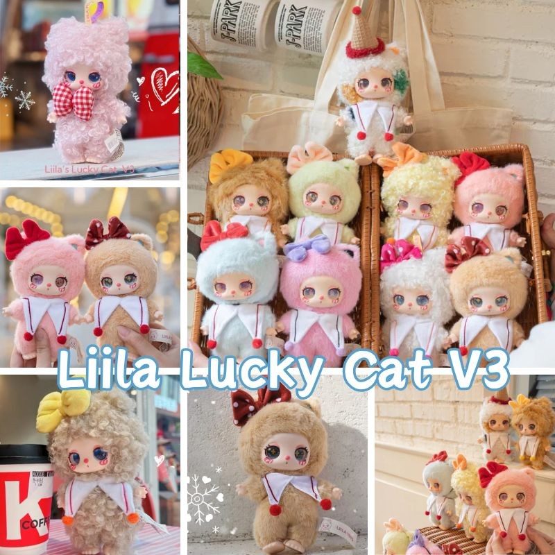Liila v3 Blind Box 100% Original Lila Lucky Cat V3 Plush Cute Stuffed ...