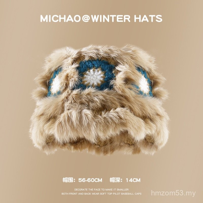 Hat Winter Furry Lion Hat Ladies 2024 Influencer New Style Plush Rabbit ...